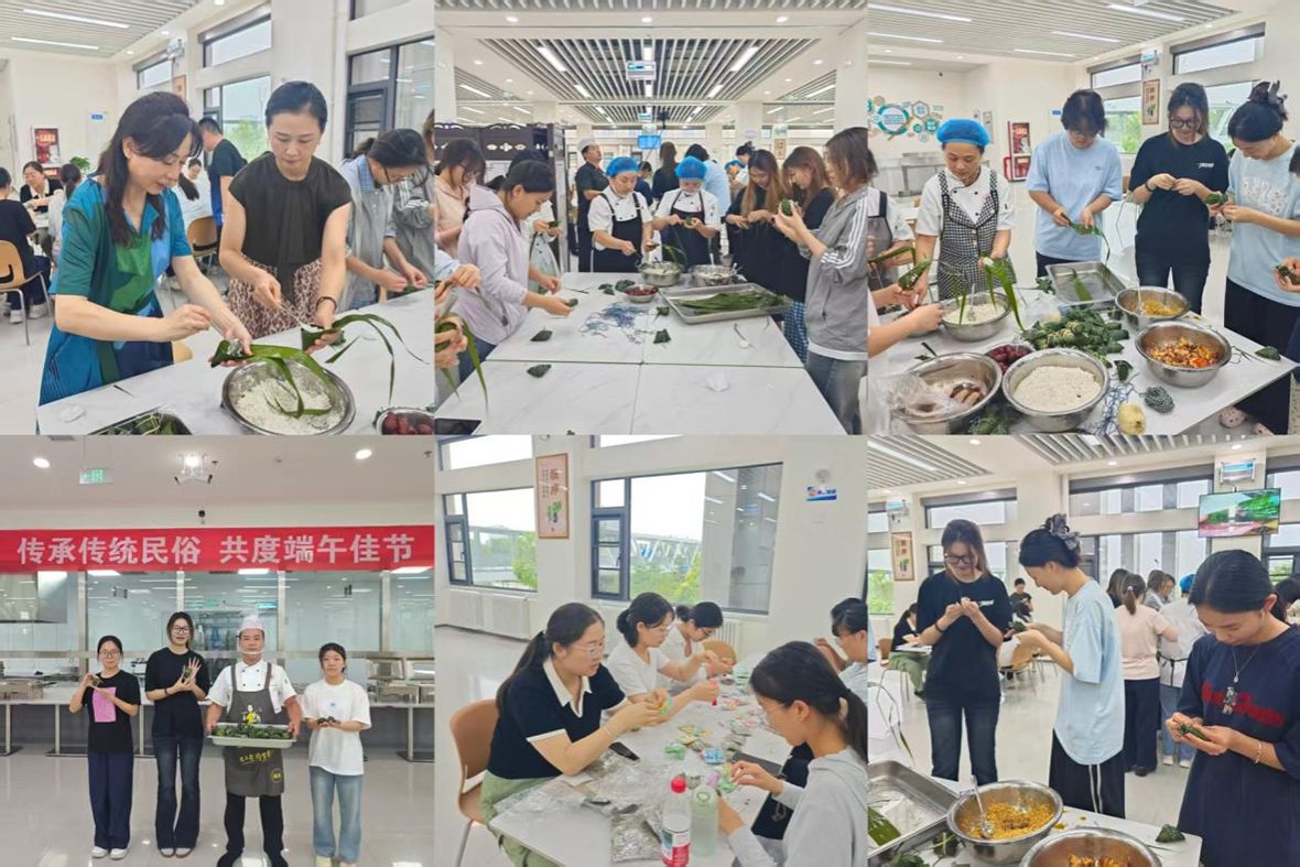 传承端午民俗 共品传统文化——我校开展端午传统文化体验活动-西安戏剧学院